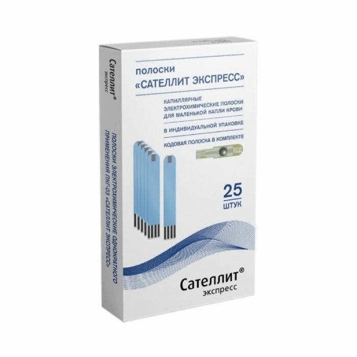 Тест-полоски Сателлит Экспресс №25