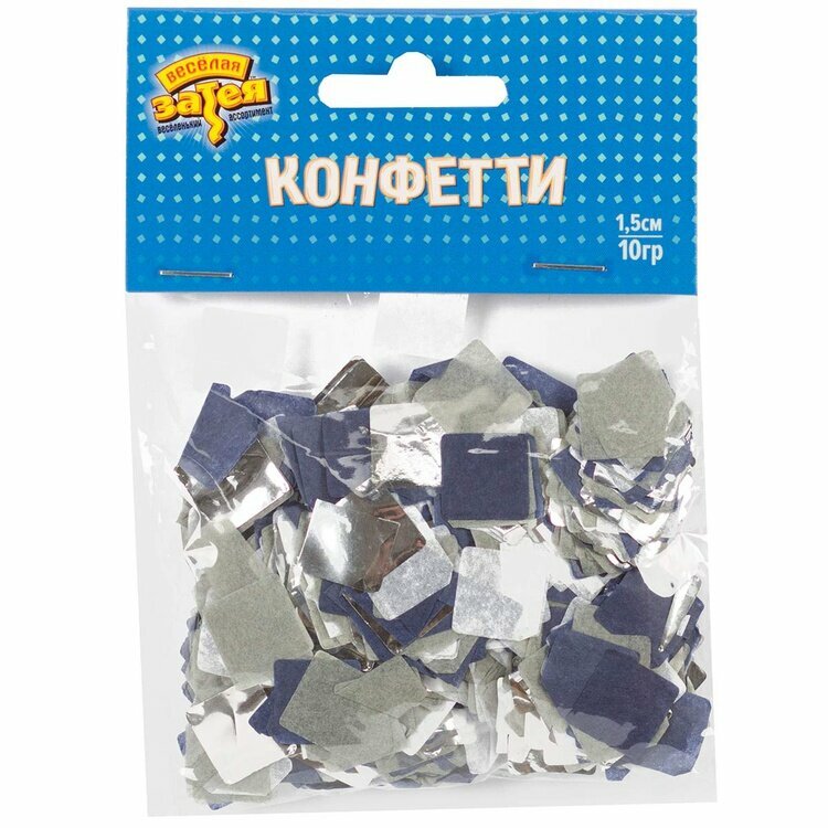 Конфетти Квадратное Мужской Стиль, 10 гр
