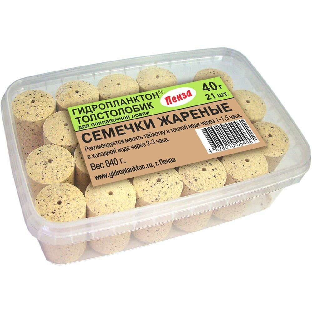Технопланктон гидропланктон семечки жареные (21шт. х 40гр.)