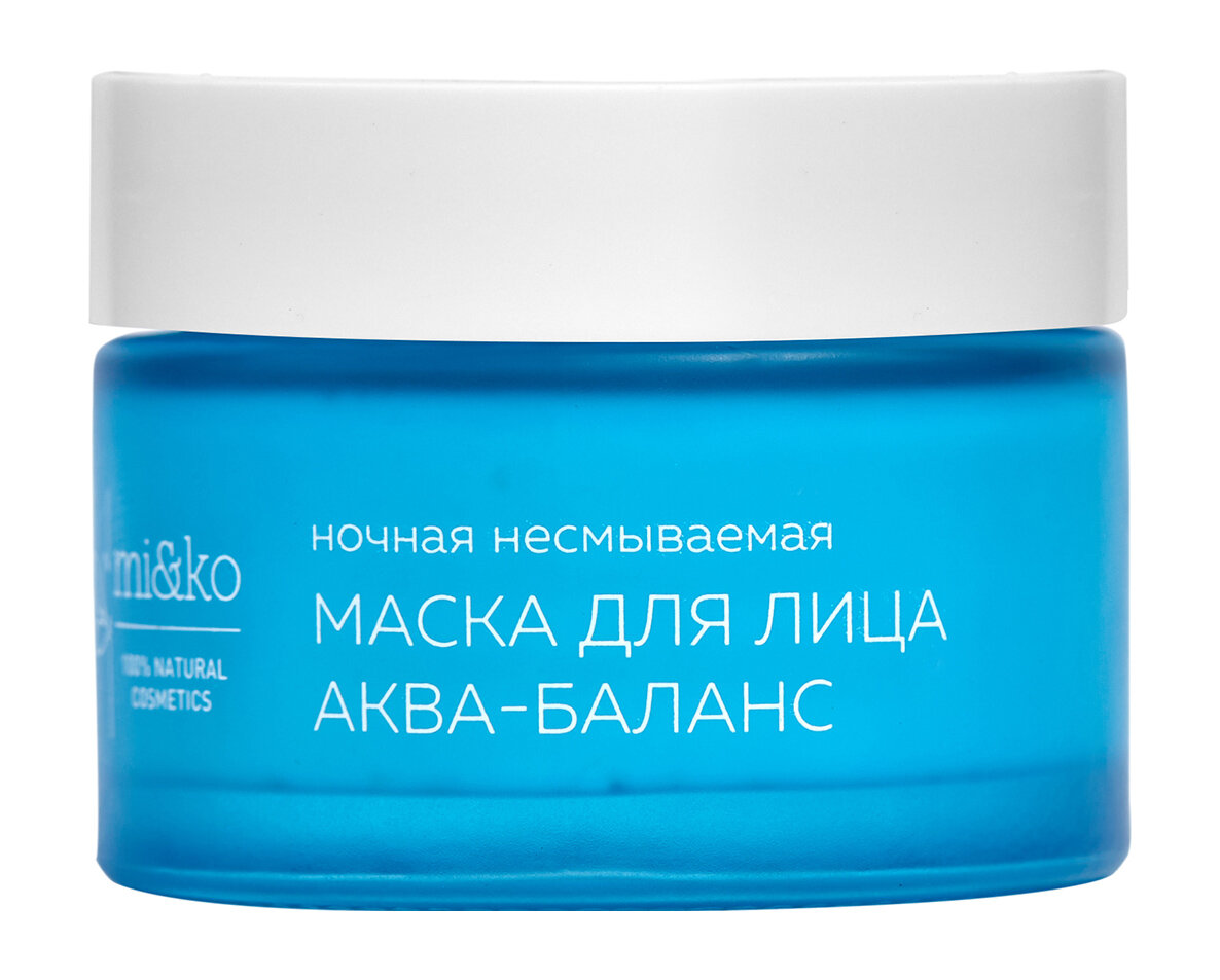 Маска для лица Mi&Ko Аква-Баланс увлажняющая, экспресс-уход, 50 мл