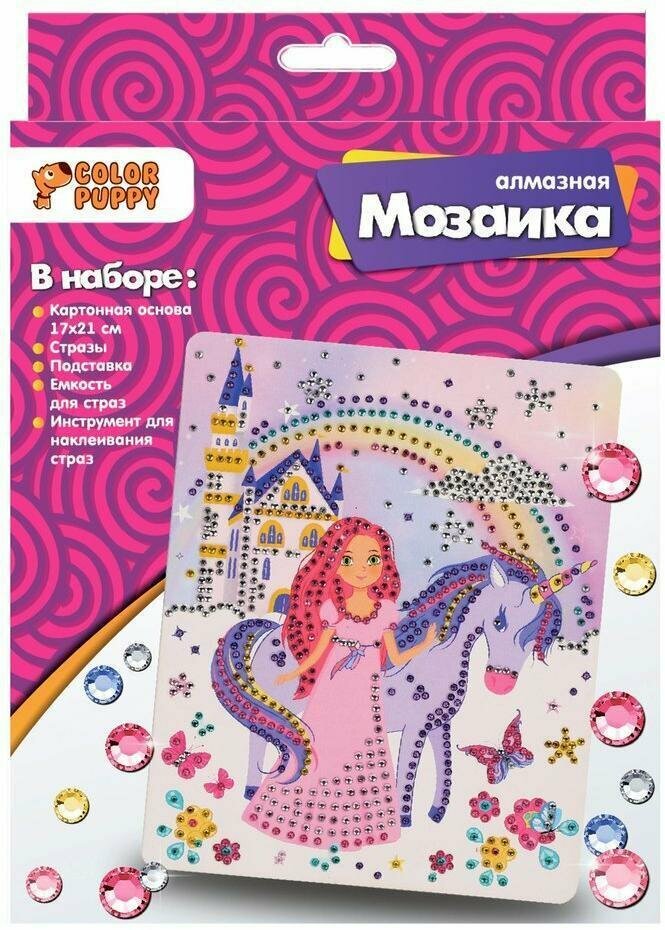 Алмазная мозаика Color Puppy "Принцесса с единорогом", 17х21 см (70018)