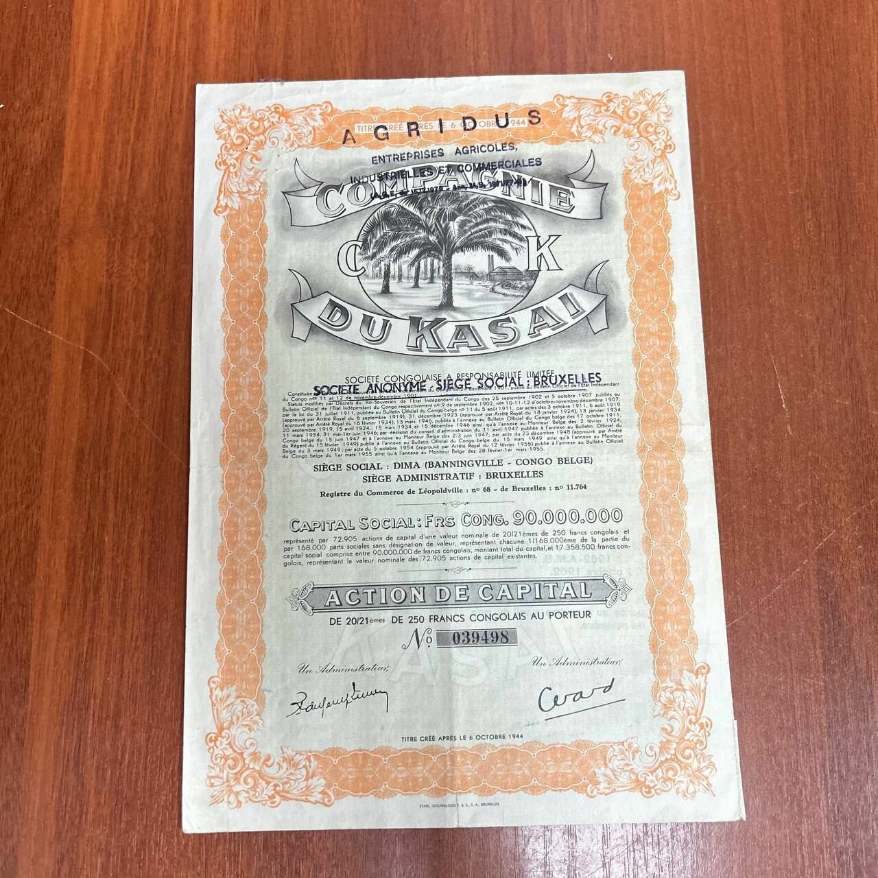 Облигация Бельгия Belgium Bond Trust Colonial 1899г 100 Fr!