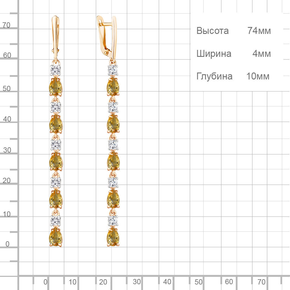 Серьги ZLATERA, серебро, 925 проба, золочение, родирование, цитрин, длина 7.42 см, , бесцветный — фото 1