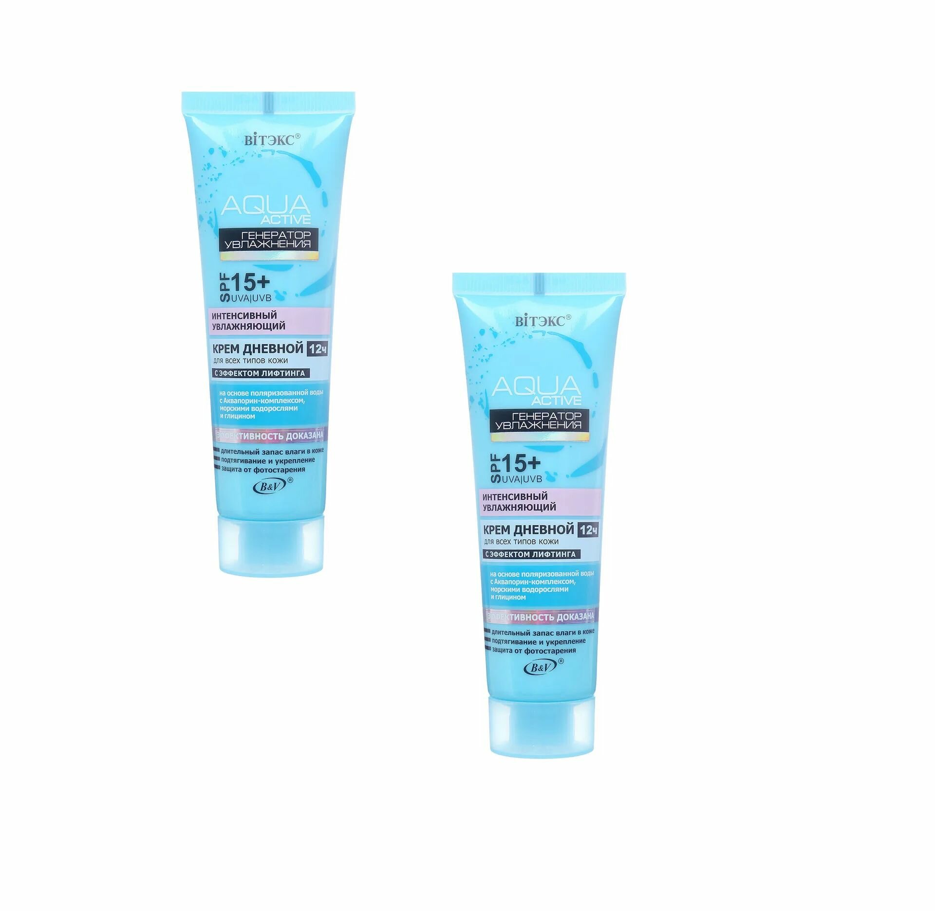 Витэкс Интенсивный Увлажняющий Крем дневной 12 часов, Аква актив, Spf15 для всех типов кожи, 50 мл, 2 уп