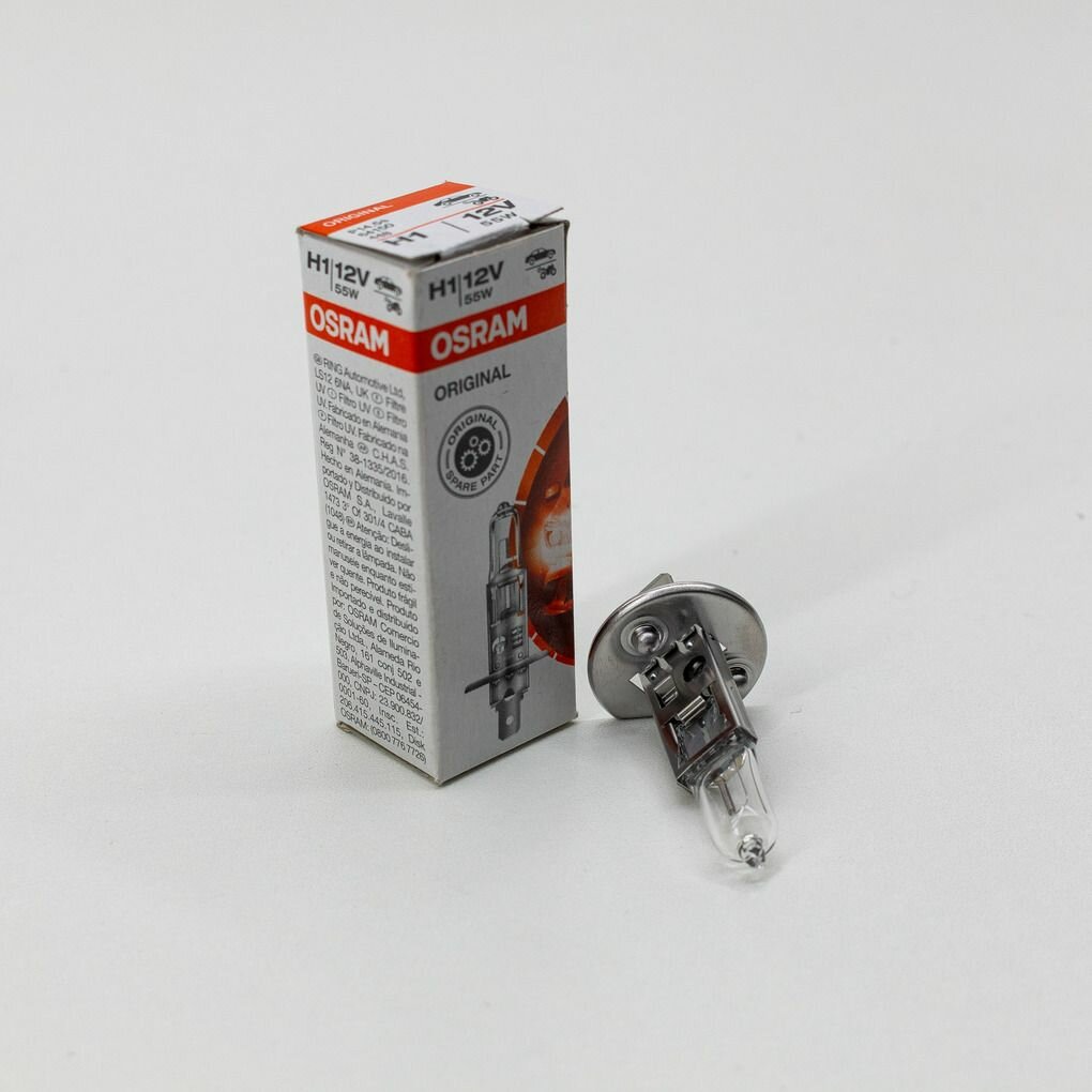 Лампочка H1/12V/55W OSRAM