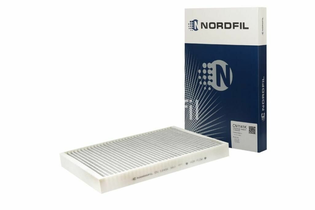 Фильтр салона угольный Volvo S90 II, V90 II, XC60 II, XC90 II