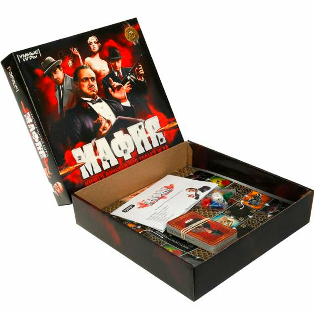 Мафия. Настольная игра-ходилка квадрат.40 карточек.250х250х55 мм.