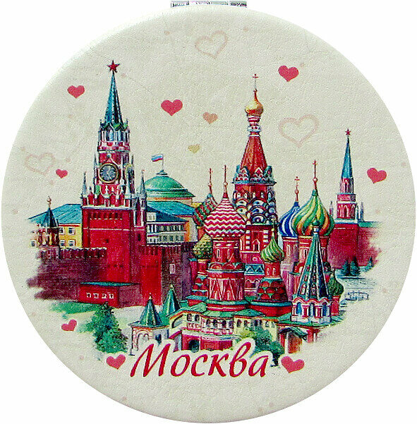 Зеркало карманное складное из экокожи Москва Кремль сувенир 7 см