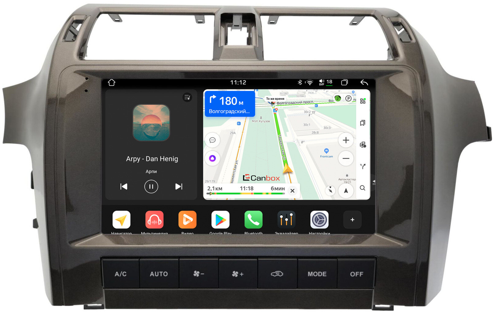 Штатная магнитола Lexus GX 460 2009-2013 (Тип A, can LZ) Canbox PRO-Line 2K 4257-10-3221 на Android 13 (4G-SIM, 4/64, DSP, QLed)