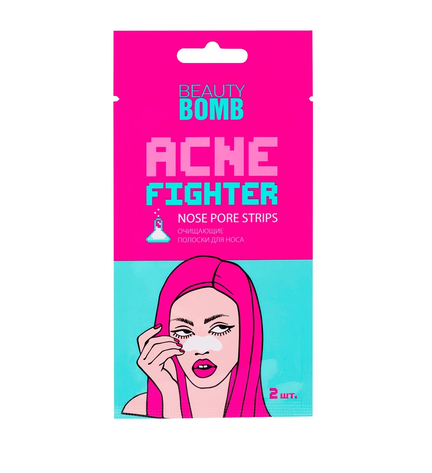 Очищающие полоски для носа Beauty Bomb Acne Fighter 2шт