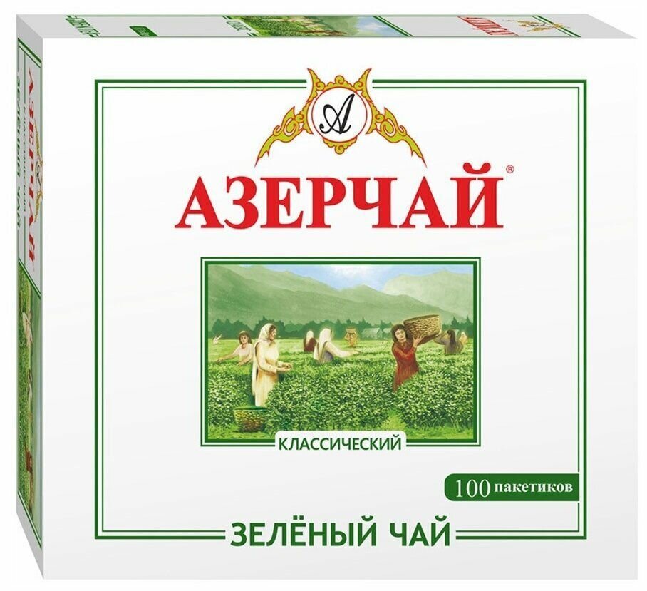 Азерчай Чай в пакетиках Классический, зеленый, 100 пакетиком по 2 г