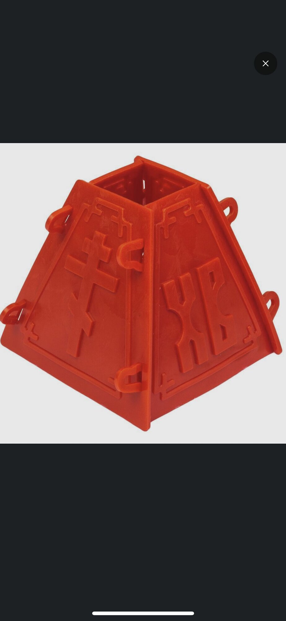 Пэми Форма для выкладки, Квадратная, 1 яч, 12 см x 12 см, 1 шт