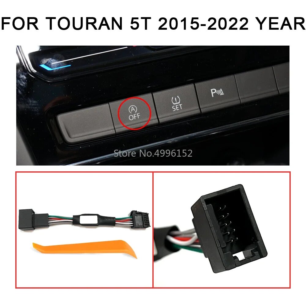 Кабель автоматического запуска и остановки для Volkswagen Touran 2015-2022 For Touran 5T 15-22