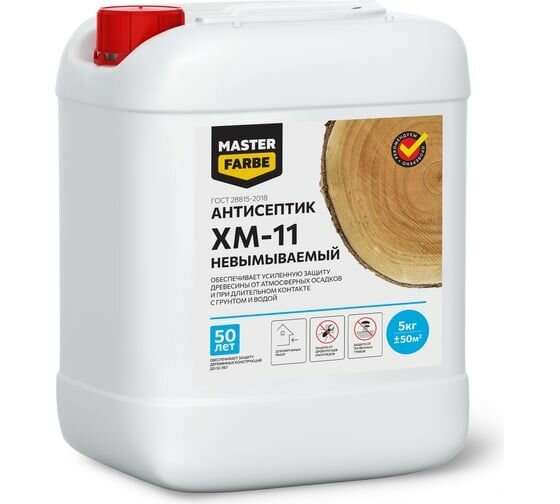 Невымываемый антисептик для защиты древесины в тяжелых условиях эксплуатации MASTERFARBE хм-11 4631159427293