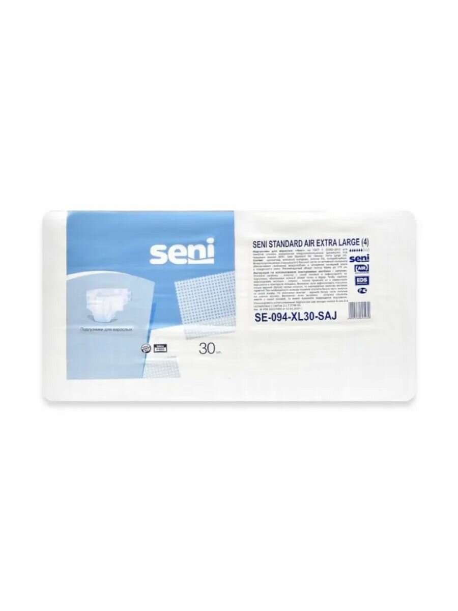 Подгузники для взрослых Seni "Standart Air", XL, 5 капель, 30 шт.