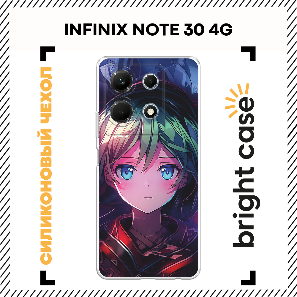 Чехол на Infinix Note 30 4G / Инфиникс Нот 30 4G с принтом Девушка аниме