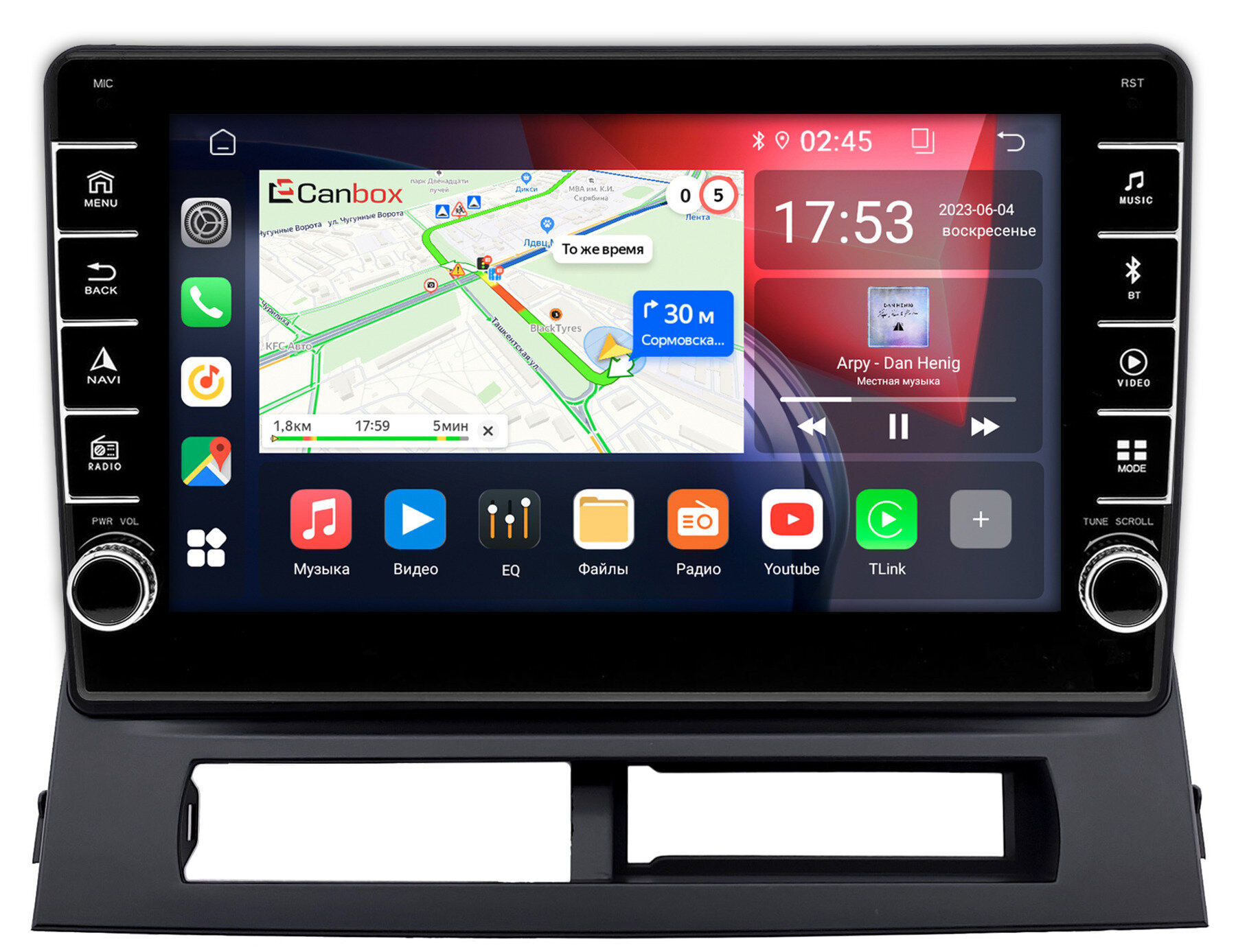 Штатная магнитола Toyota Prius 2 (XW20) 2003-2011 Canbox BGT9-0152 2/32 Android 10 (IPS, DSP, CarPlay)