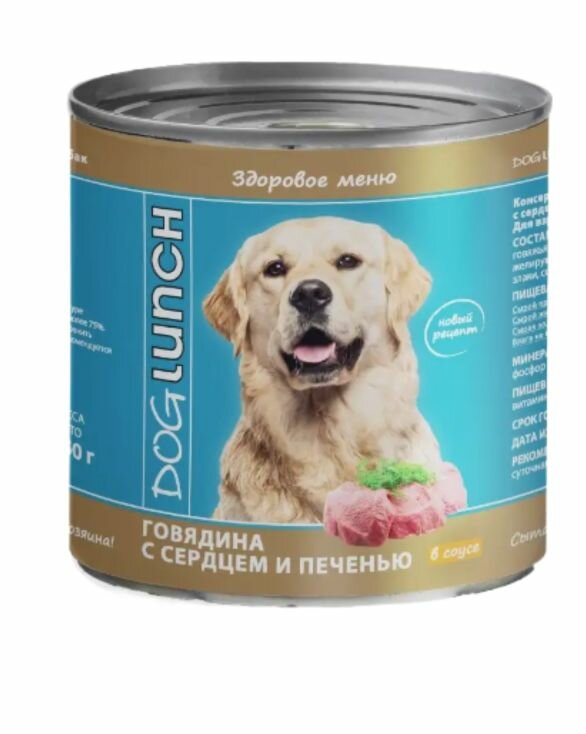 Dog Lunch консервированный корм для собак Говядина с сердцем и печенью, 750 г