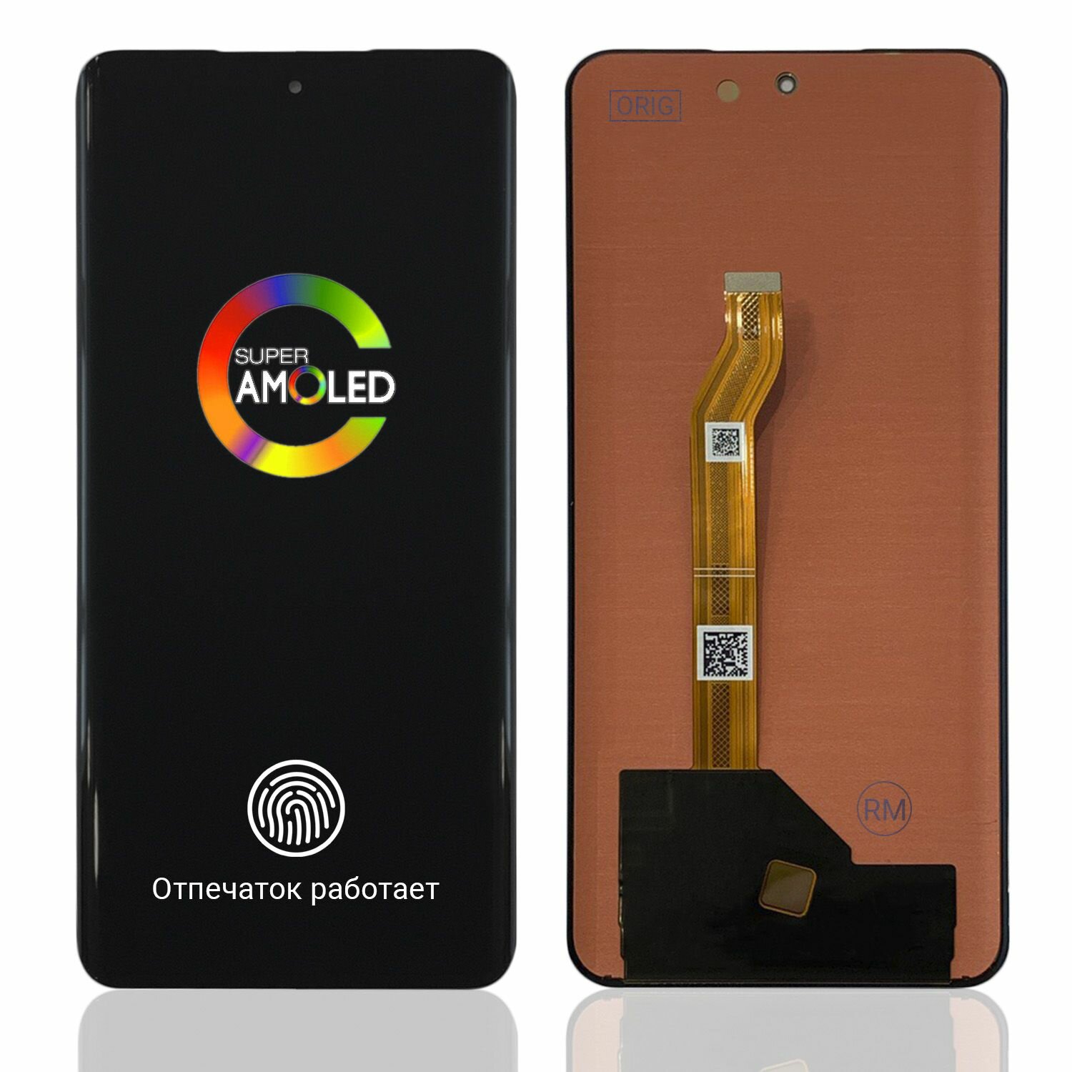 Дисплей (экран) для HONOR X9B AMOLED (ORIG) ALI-NX1