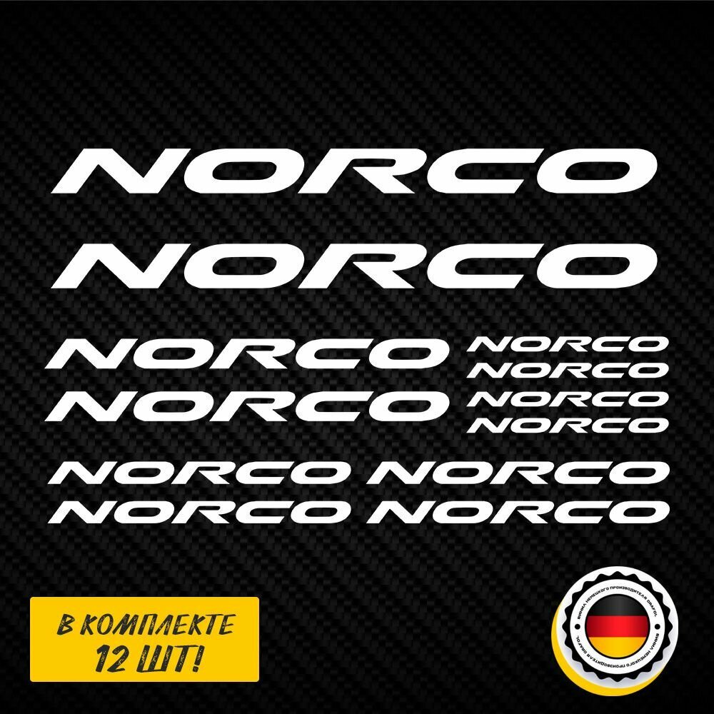 Наклейки Norco 12 штук - Набор наклеек на велосипед Норко!