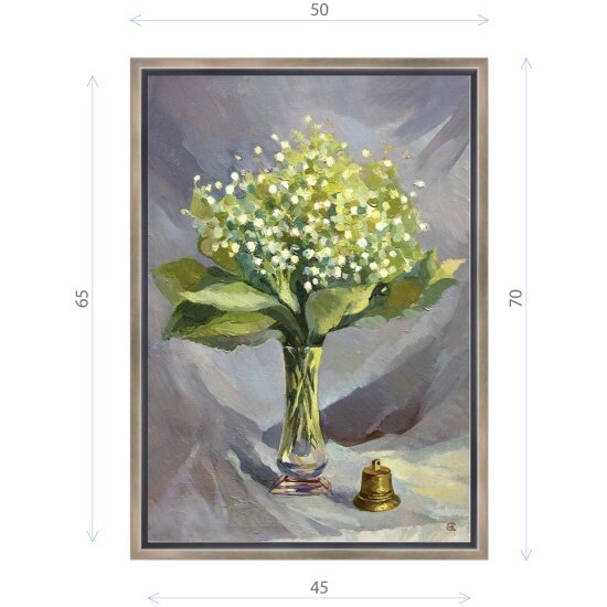 Картина Декор Депо Ксении Черномор Ландыш серебристый Матовый холст в раме 70х50 см