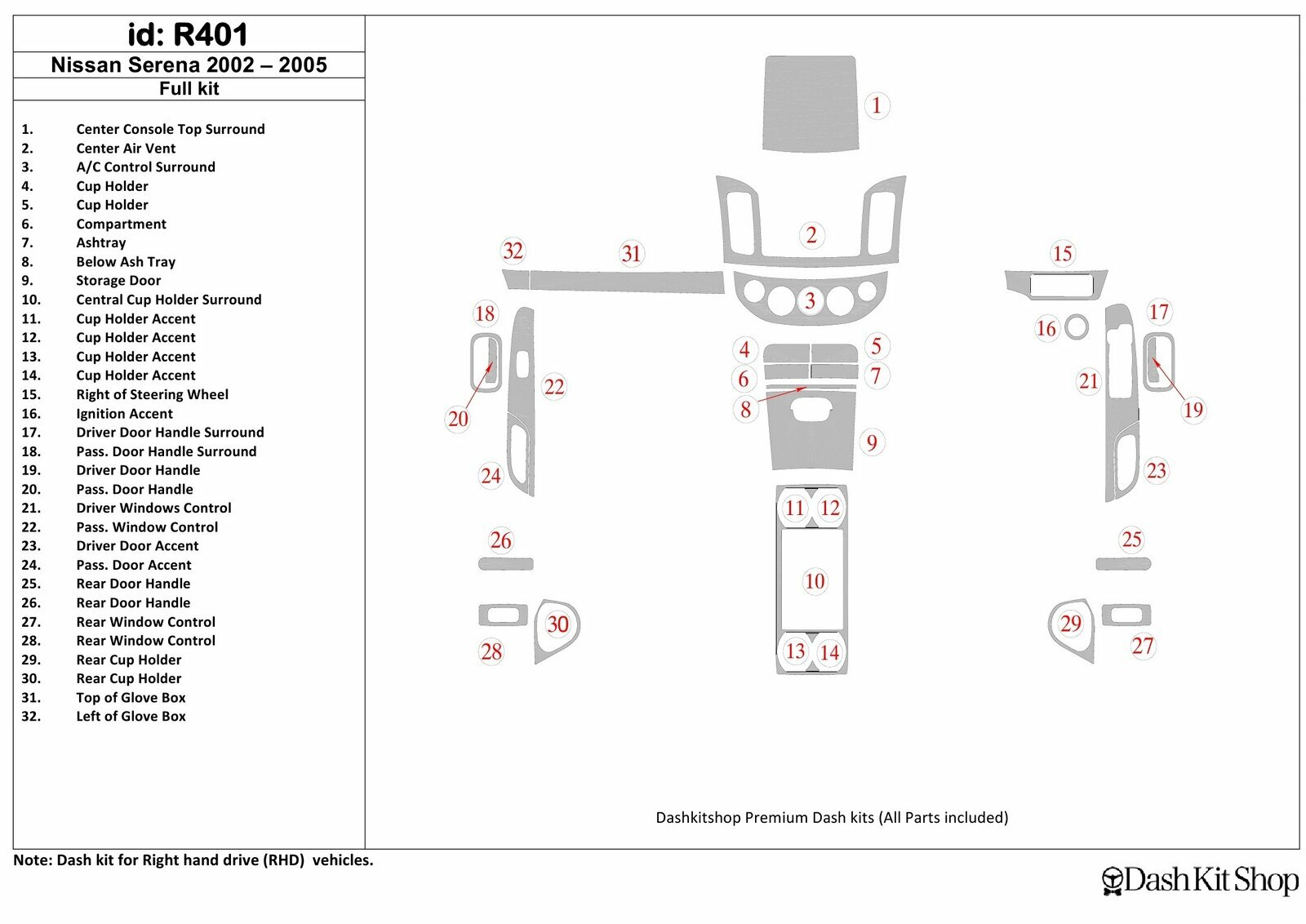 Накладки салона под дерево, карбон, алюминий для Nissan Serena 2002-2005. Комплект R401.