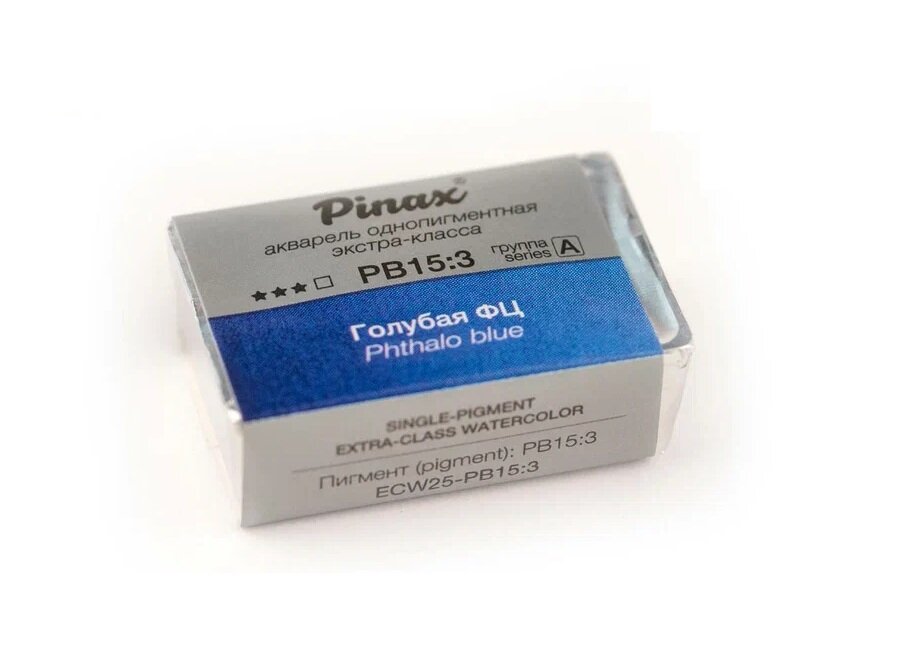 Pinax Акварель однопигментная "Extra" в кювете, Голубая ФЦ, 2,5мл