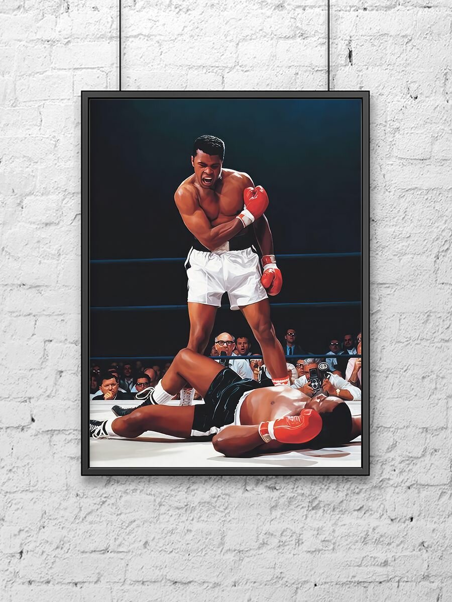 Постер для интерьера на стену (30х40 см). Бокс - Мухаммед Али