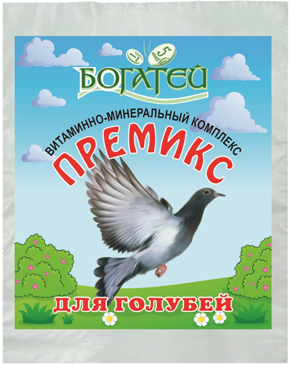 Премикс витаминно-минеральный Богатей для голубей 500 гр