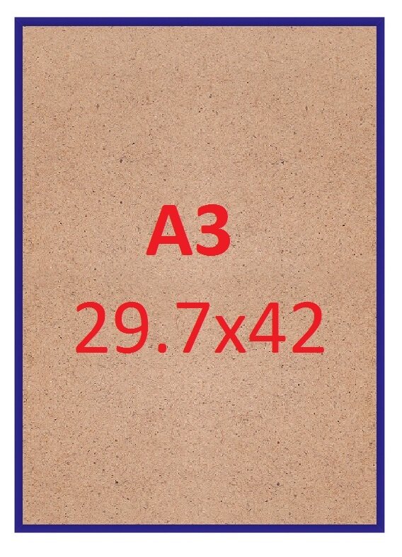 Фоторамка Нельсон "алюминий А3 (29.7х42) синий "
