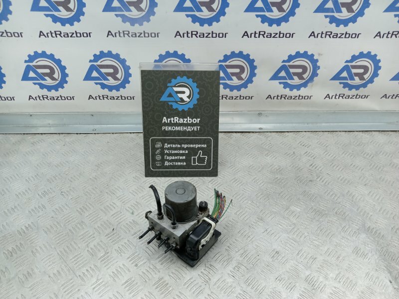Б/У Блок ABS (насос) Peugeot Partner B9 / Пежо Партнер B9 1.6 DV6DTED дизель 2012