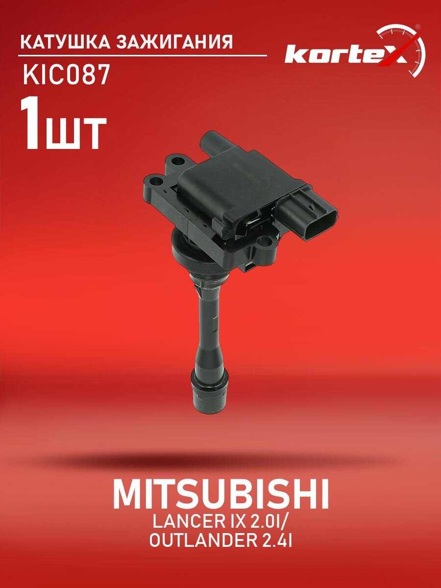 Катушка зажигания Kortex для MITSUBISHI LANCER IX 03- 2.0I / OUTLANDER I 01- 2.4I SC 1105