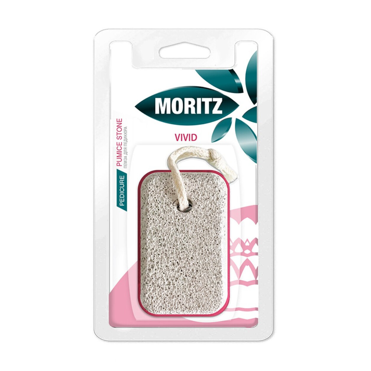 Пемза для для отшелушивания огрубевшей кожи MORITZ VIVID с держателем