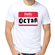Футболка hello остап, размер (44)XS, белый