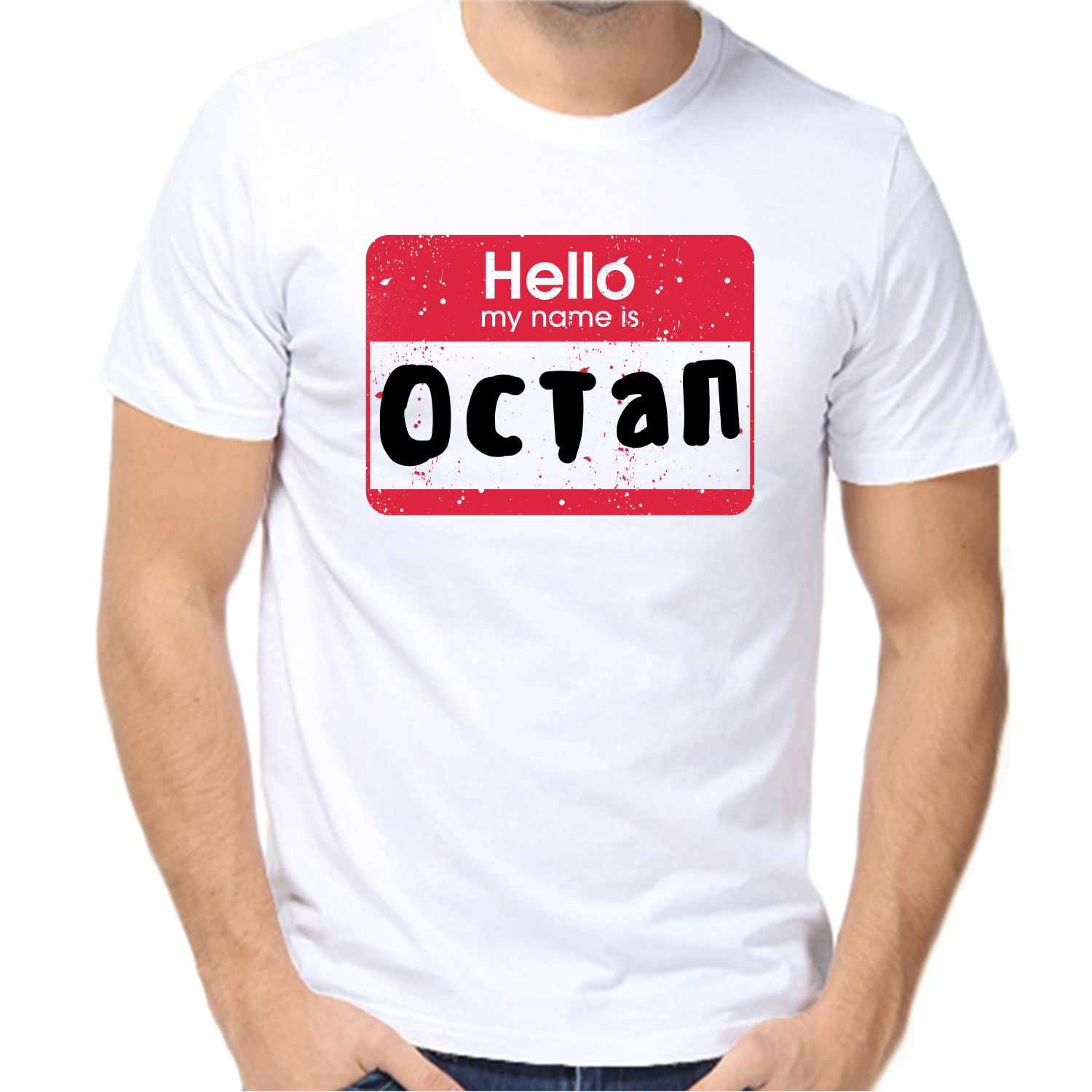 Футболка hello остап