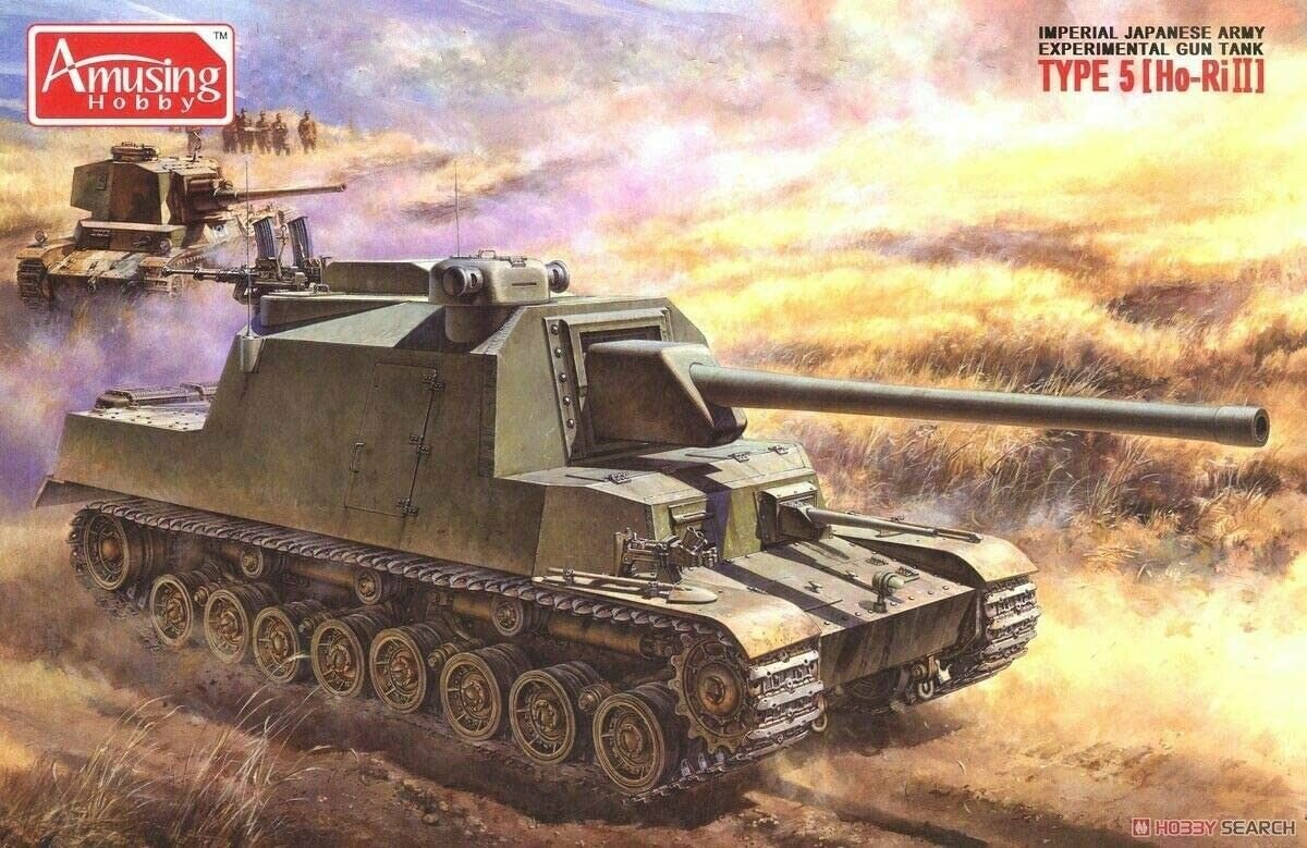 35A031 1/35 Танк японский Army Experimental Gun Tank, Type 5(Ho-Ri II)