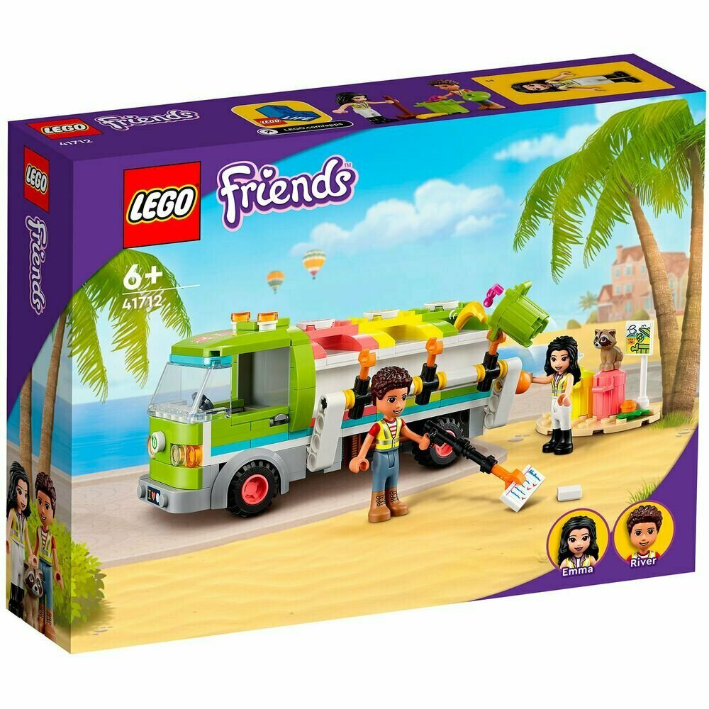 Конструктор LEGO Friends 41712 Грузовик для переработки отходов