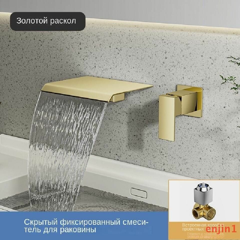 Смеситель для ванной комнаты с горячей и холодной водой, встроенный смеситель для раковины