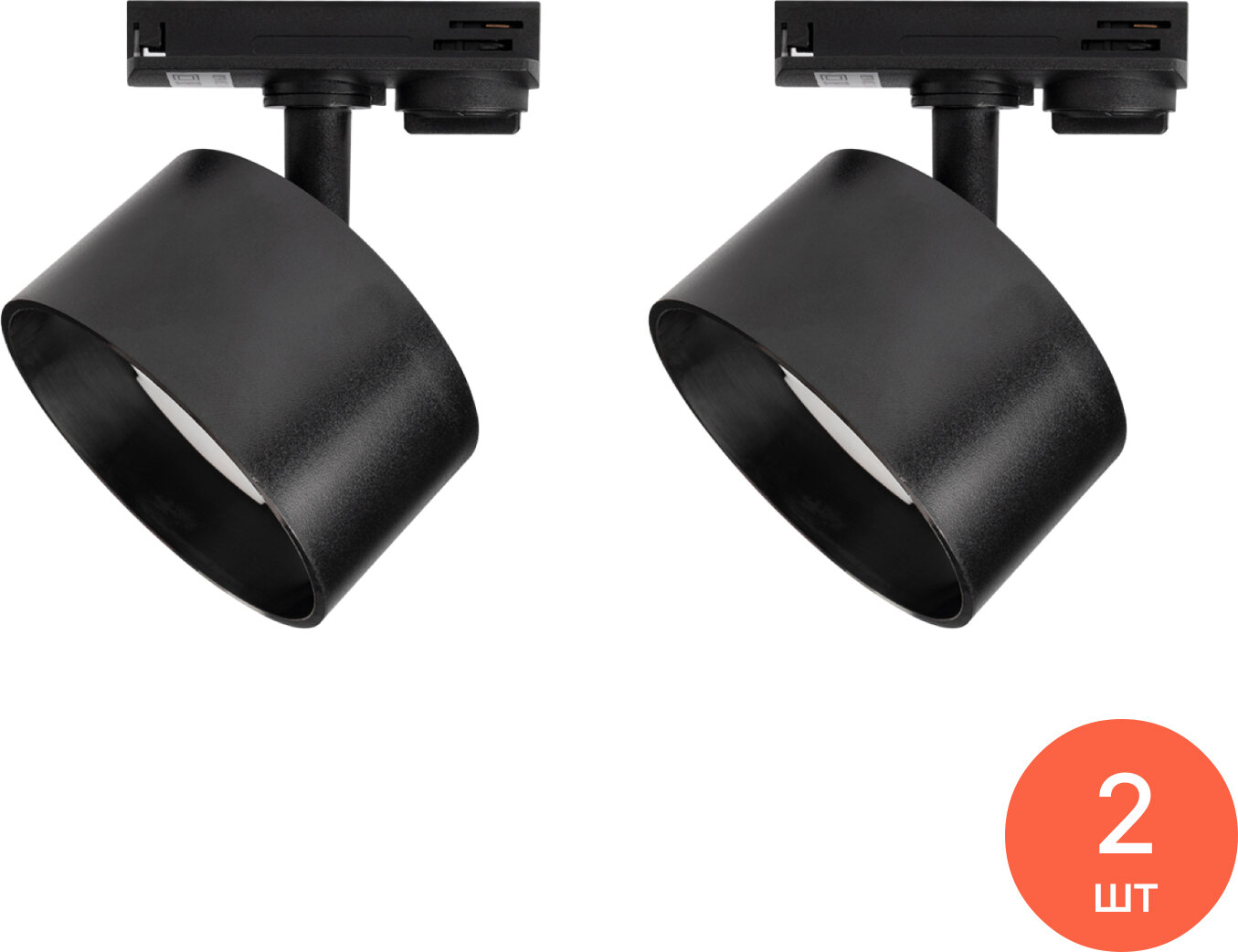 Трековый светильник Jazzway / Джазвей PTR 30 под лампу с цоколем GX53, поликарбонат черный, 15Вт 230В IP20, 84x45x95мм, 5049185 / осветительные приборы (комплект из 2 шт)