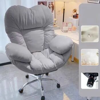 Игровое компьютерное кресло