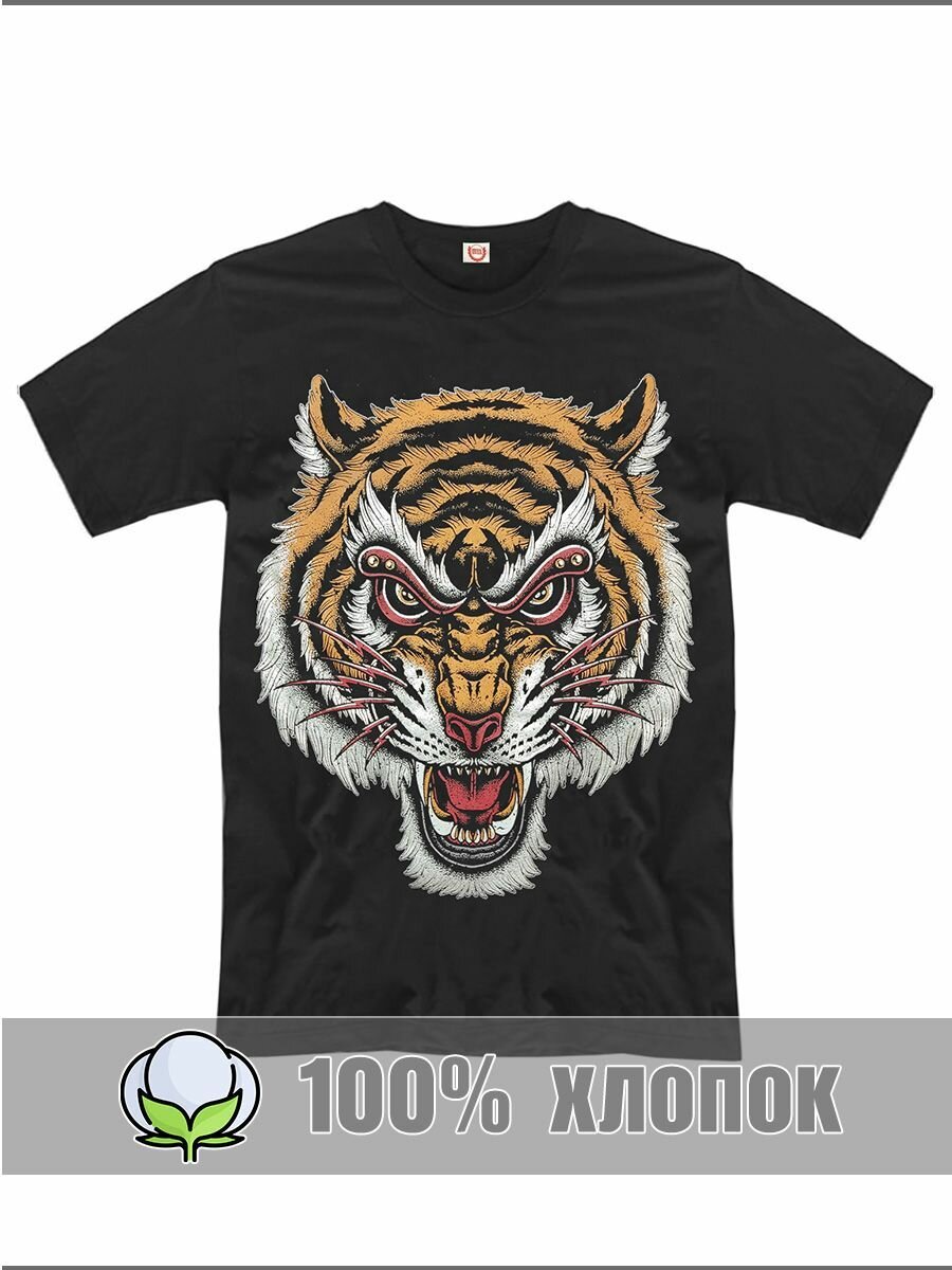 Футболка Дикие кошки