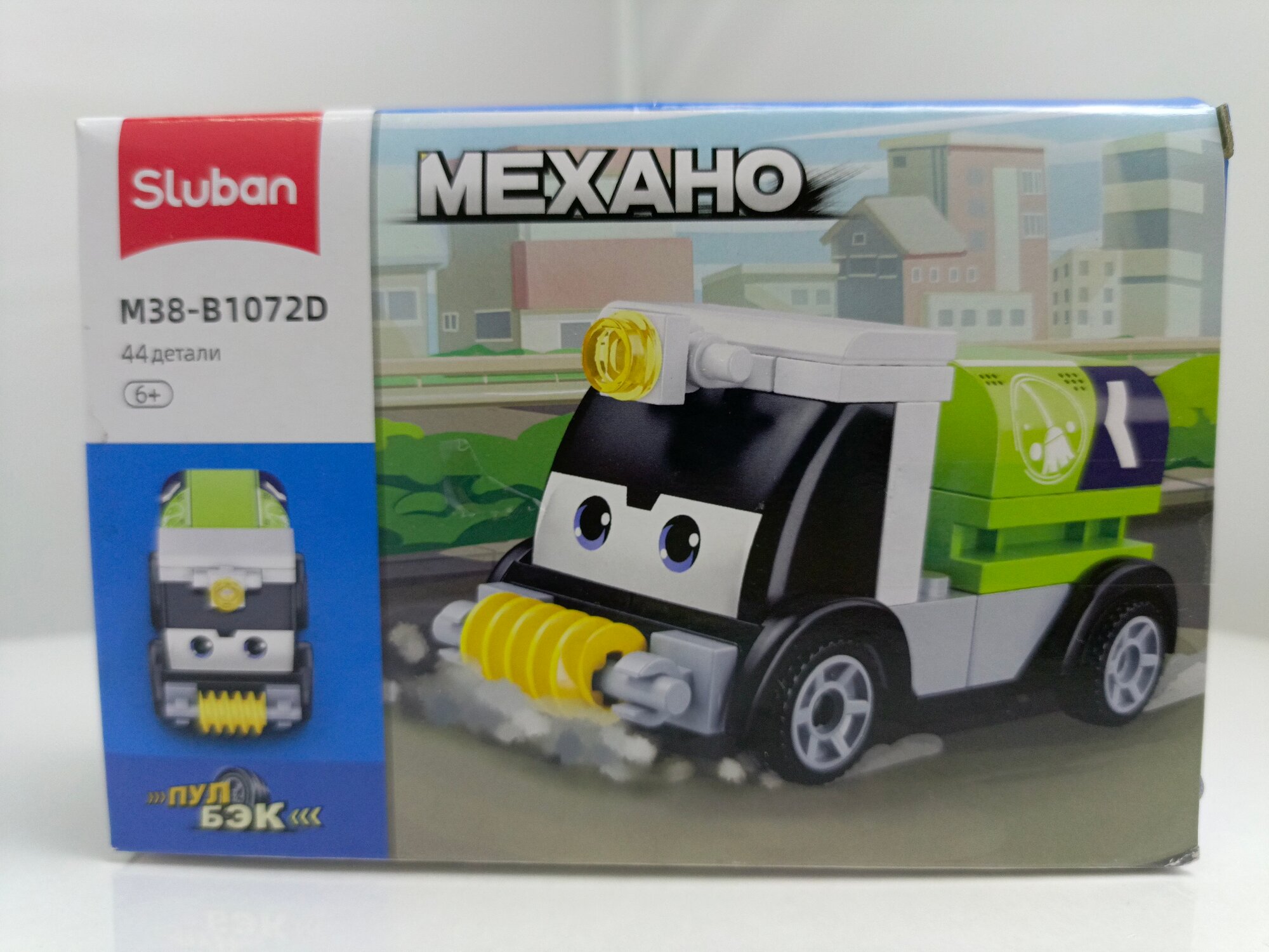 Конструктор Sluban механо, уборочная машина, пластик, 3 детали, от 3 лет