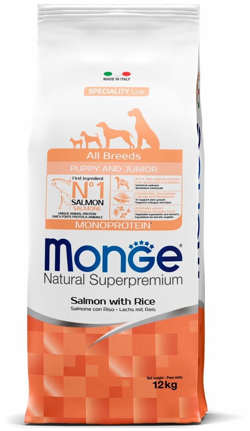 Сухой корм для щенков Monge Speciality line, лосось, с рисом 1 уп. х 1 шт. х 12 кг