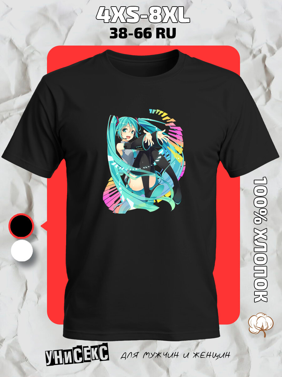 Футболка с принтом Хатсуне Мику