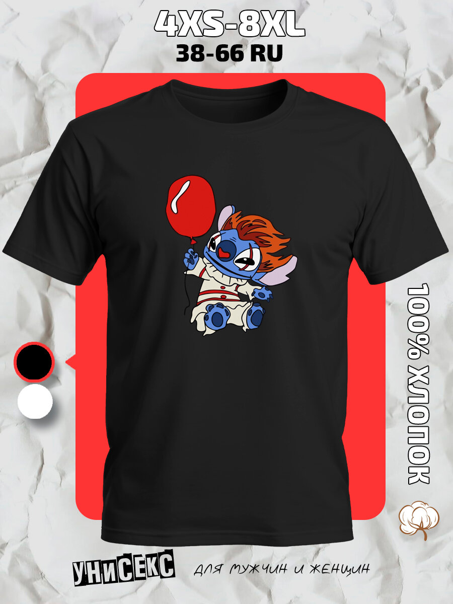 Футболка с принтом со Стичем