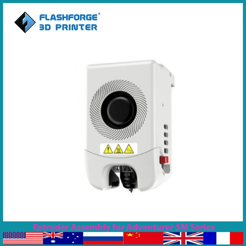 Экструдер FLASHFORGE для 3D-принтера Adventurer 5M
