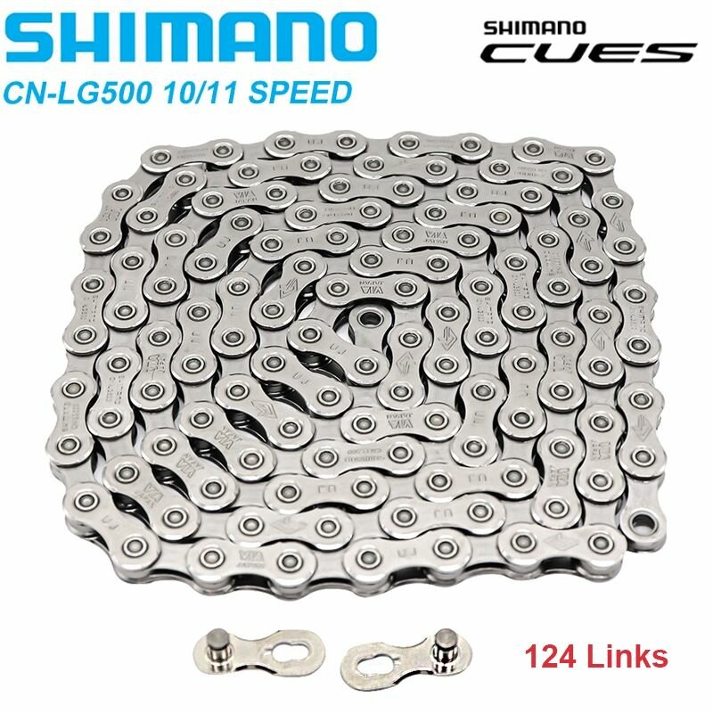 Цепь для велосипеда Shimano Cues CN-LG500 на 9/10/11 скоростей, 124 звеньев, соединительный пин в комплекте. Без упаковки