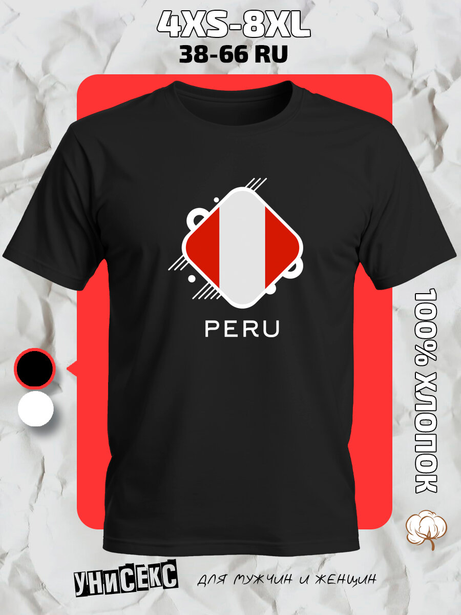 Футболка с принтом флаг Перу Peru