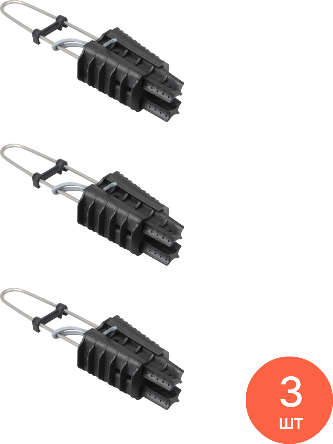 Зажим анкерный IEK / ИЭК ЗАБ 16-35 М, 16-35мм² 203х62мм, нагрузка до 2.3кН, UZA-14-D16-D25-M / крепеж для проводов и кабелей (комплект из 3 шт)