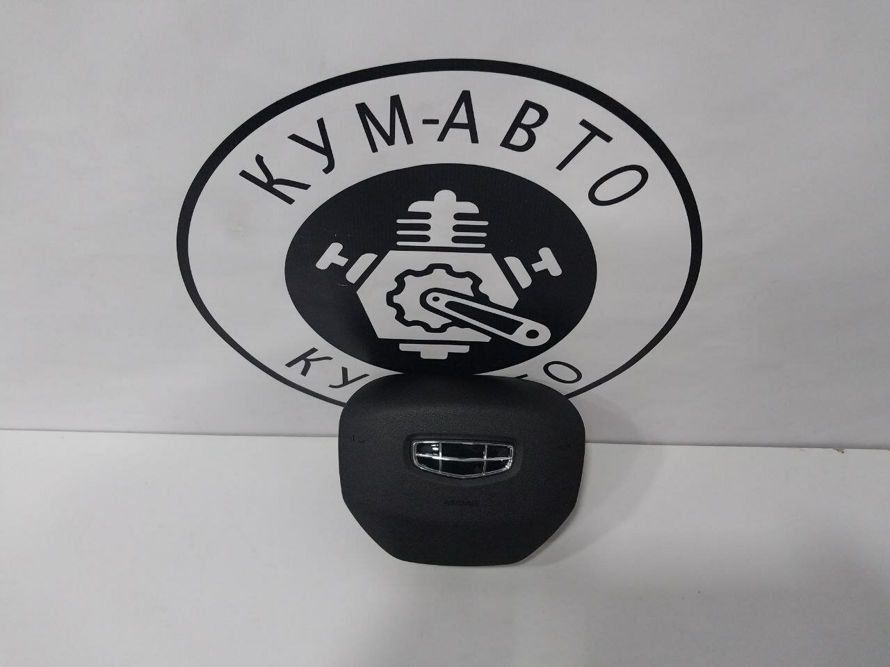 Накладка подушки безопасности в руль Geely Coolray 2019-2024, Tugella 2019-